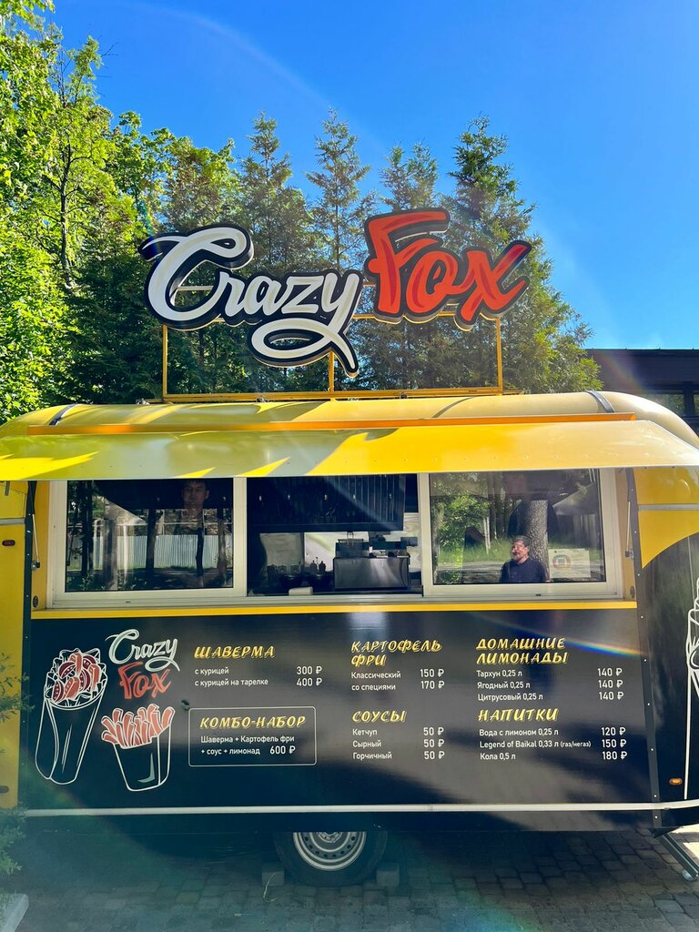 Fast food Crazy Fox, Saint‑Petersburg, foto