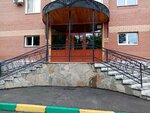 Sibagrokhimservis (ulitsa Malinovskogo No:17к1), tarım firmaları  Omsk'tan