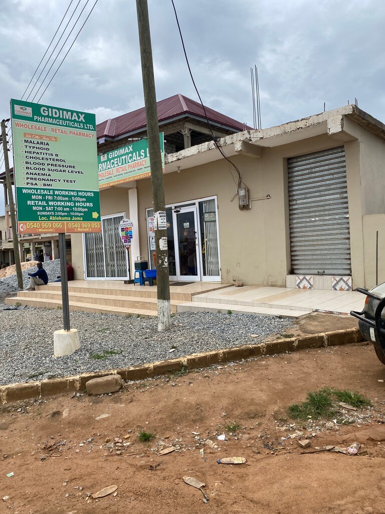 Eczaneler Gidimax Pharmacy, Dünya, foto