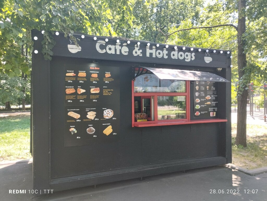 Fast food Cafe & Hot dogs, Moskova, foto
