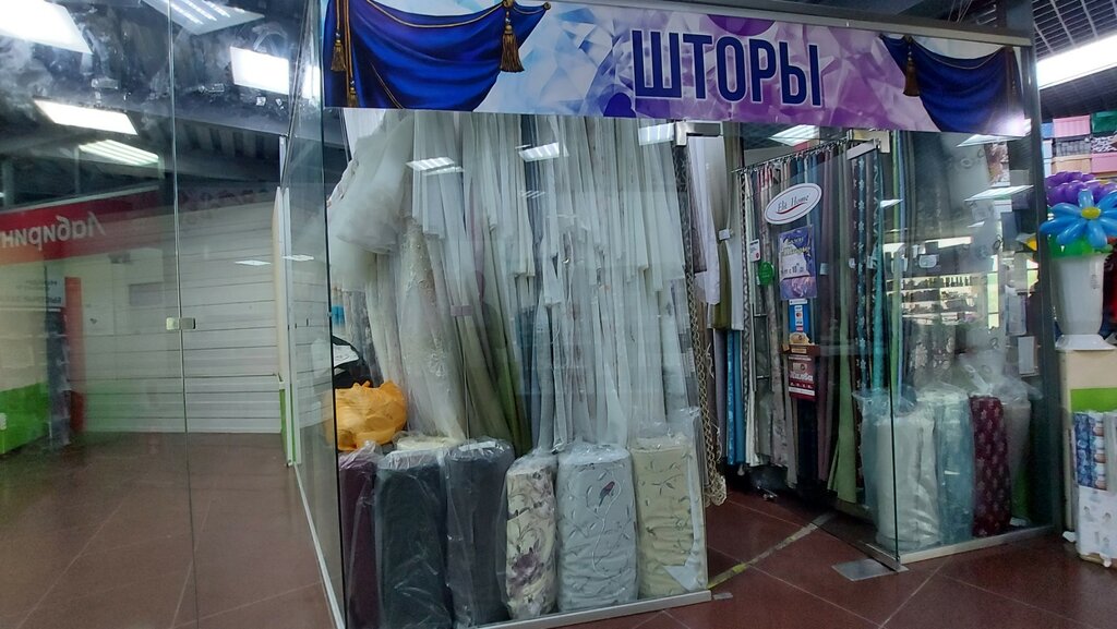 Perde ve korniş üreticileri Салон штор, Novokuznetsk, foto