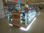Pro Mobile (Mikhaila Nagibina Avenue No:17), cep telefonu aksesuarları  Rostov‑na‑Donu'dan