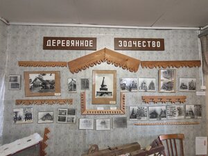 Этнографический музей деревни Наволок (Novgorodskiy District, Bronnitskoye selskoye poseleniye, derevnya Navolok), müzeler ve sanat galerileri  Novgorodskaya oblastından
