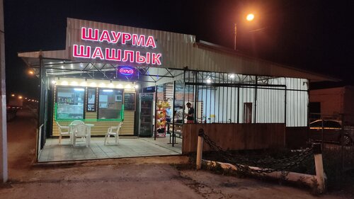 Fast food Шаурма и шашлыки, Voronejskaya oblastı, foto
