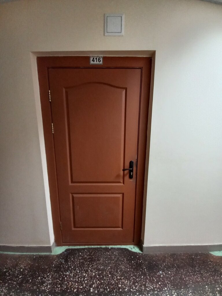 Güzellik merkezi ekipmanları Kompleks-Treyd, Minsk, foto