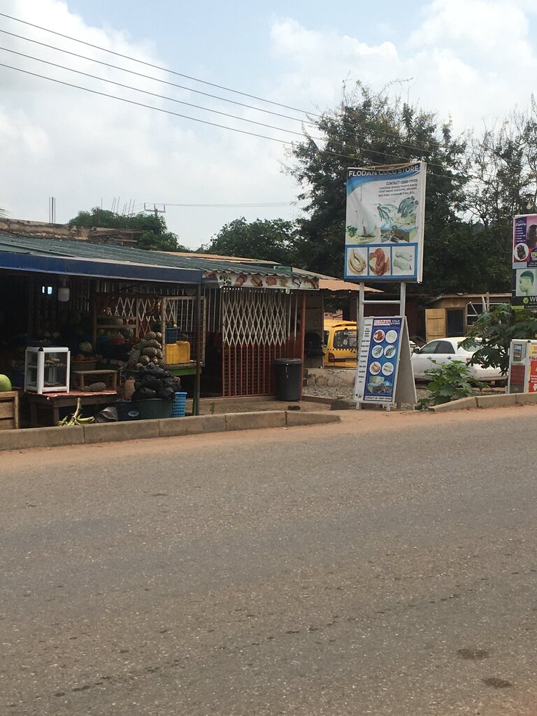 Soğuk hava tesisi Flodan cold store, Dünya, foto