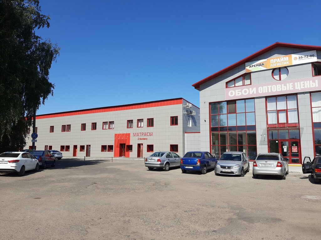 Tarım makineleri, ekipmanlar General Ring, Belgorodskaya oblastı, foto