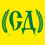Agricultural Store (ulitsa Anvara Yagofarova No:8А), yem ve yem katkı maddeleri  Bügülme'den