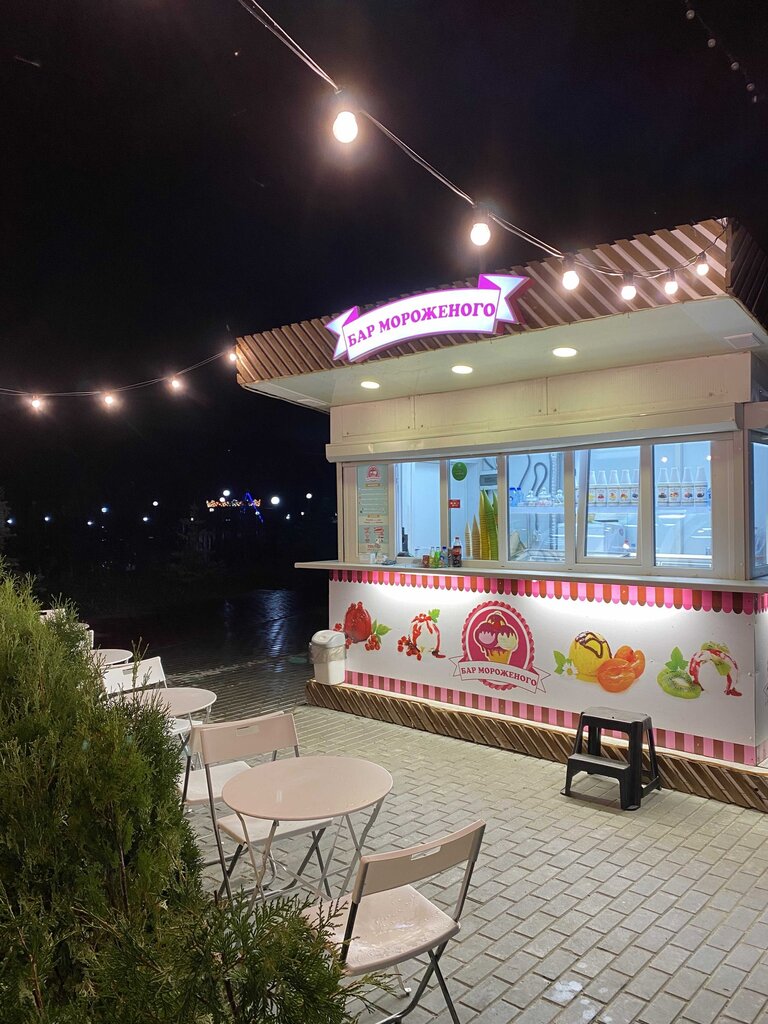Dondurmacılar Бар мороженого, Penzenskaya oblastı, foto