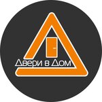 Двери Исток (Soniechnaja vulica No:82Д), kapılar  Brest'ten