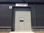 Центр Трансфера Технологий (Vosstania Street No:100к85), ar-ge şirketleri  Kazan'dan