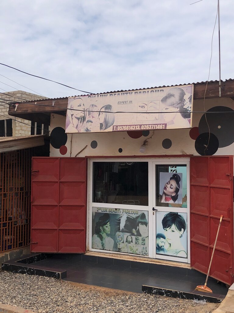 Güzellik salonu 2nd Luk Beauty Parlour, Dünya, foto