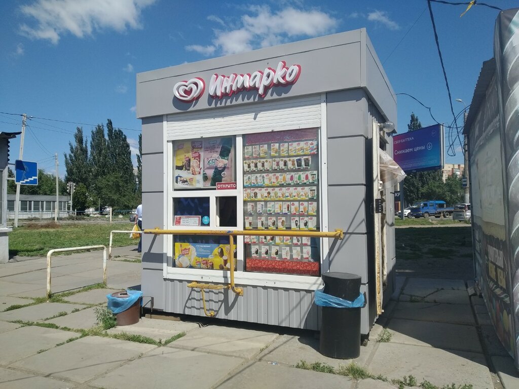 Dondurmacılar Inmarko, Omsk, foto
