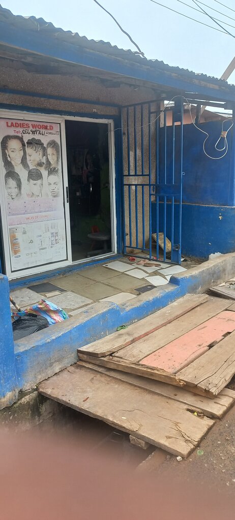 Güzellik salonu Ladies Word Salon, Dünya, foto