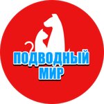 Magazin Podvodny mir (Yana Fabritsiusa Street No:5А), petshop  Pskov'dan