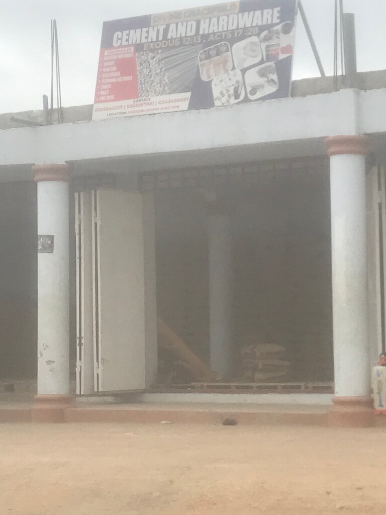 Çimento firmaları Divine Gracefield Cement and Hardware, Dünya, foto