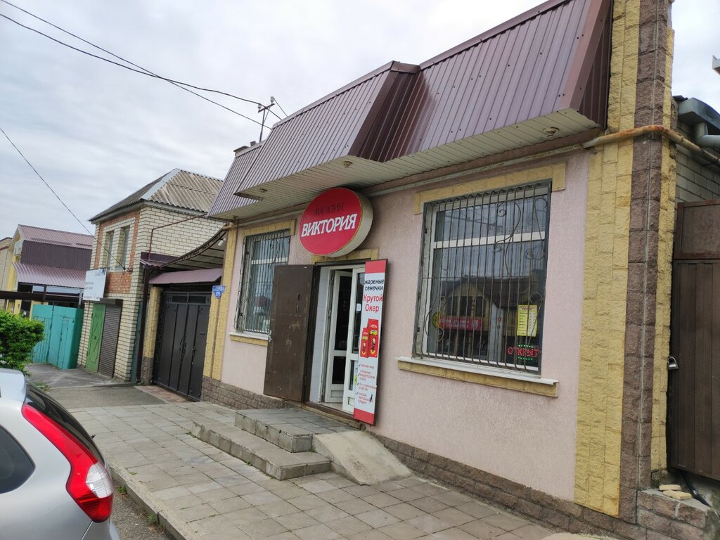 Market Viktoriya, Stavropol, foto