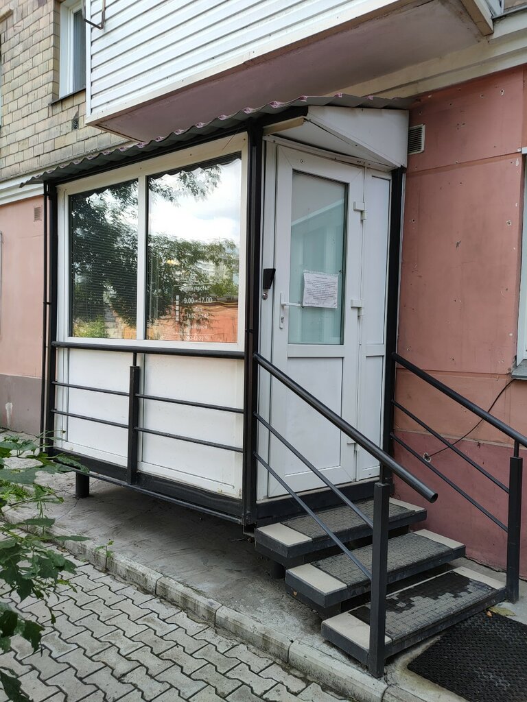 Konut servisleri kuruluşları Хозяин тайги, Krasnoyarsk, foto