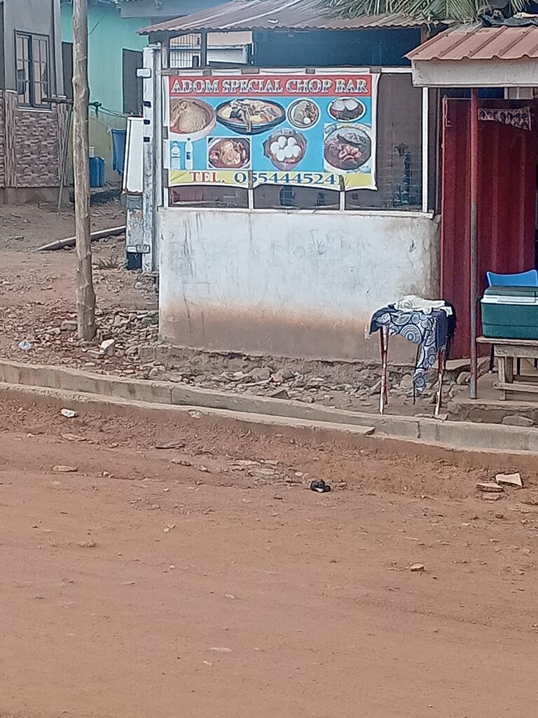 Kantin, yemekhane Adom special chop bar, Dünya, foto