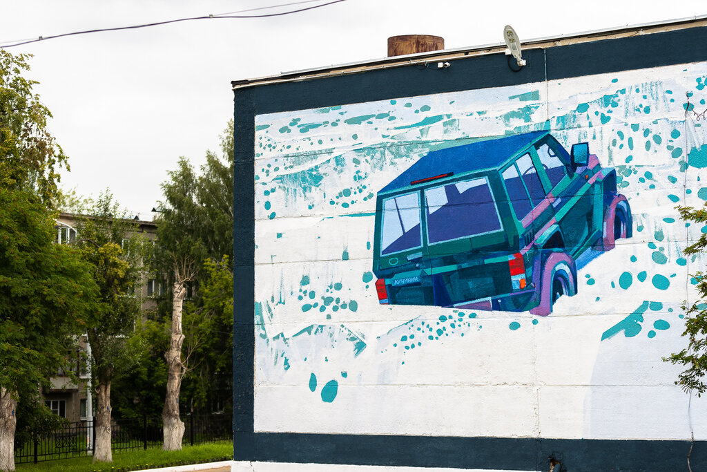 STENOGRAFFIA Приморская романтика, Yekaterinburg, foto