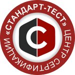 Standart-Test (ulitsa Yuliusa Fuchika No:90А), ürün ve hizmet belgelendirme firmaları  Kazan'dan