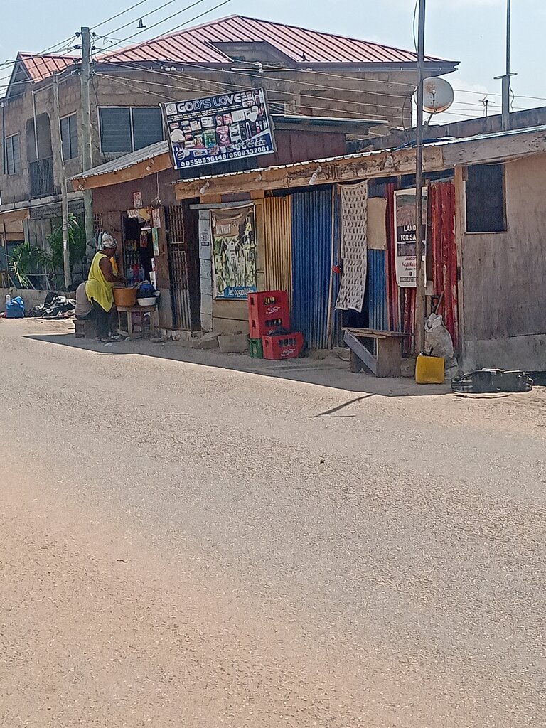 Süpermarket Gods love, Dünya, foto