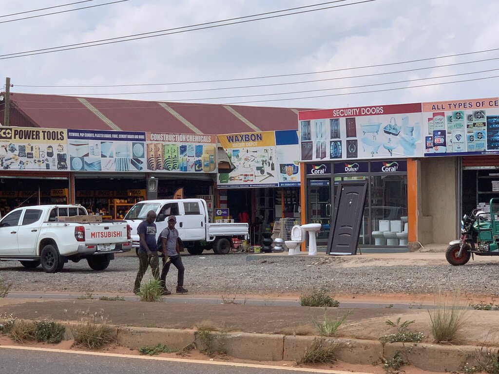 Yapı malzemeleri pazarı Waxbon Builders Depot, Dünya, foto