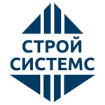 Stroysystems (Yaroslavskaya Street No:27), elektrik servisi  Cheboksary'den