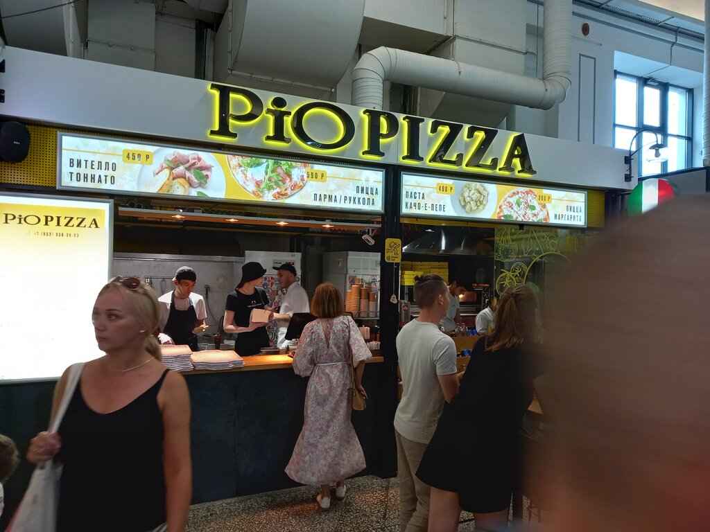 Restoran Pio, Saint‑Petersburg, foto