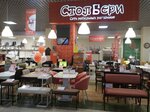 Скатерти Силиконовые (Kuybysheva Street No:28И), ev eşyası mağazaları  Vladimir'den
