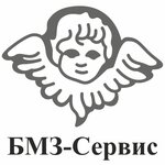 БМЗ Сервис (Shlyuzovskaya ulitsa No:12), heykel ve mezarlık taşı üreticileri  Volgodonsk'tan