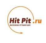 Hit Pit (Latviyskaya Street No:14), spor beslenme  Yekaterinburg'dan