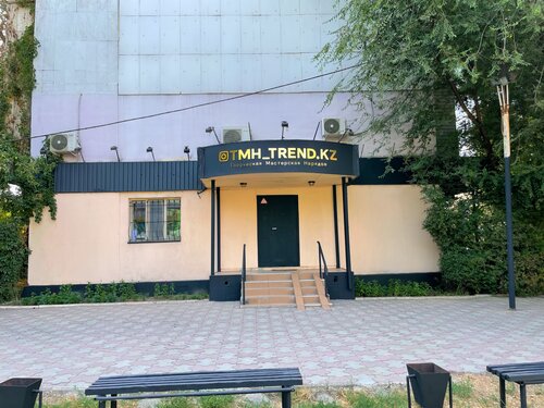 Tmh_trend. Kz, tailor, Almaty, Ermuhan Bekmahanov kóshesi, 2/6 — Yandex ...