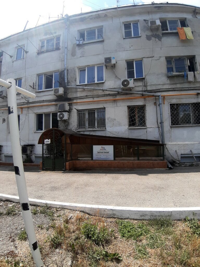Eğitim merkezleri Vernaya liniya, Novorossiysk, foto