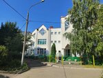 Школа № 1544, дошкольный корпус Лукоморье (Generala Beloborodova Street No:9к1), anaokulları  Moskova'dan