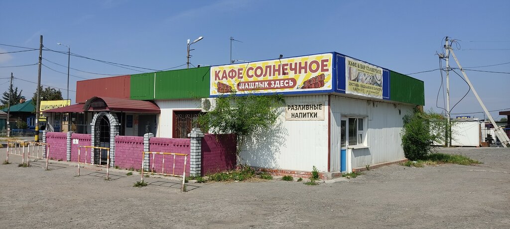 Kafe Восточная кухня, Tiumen, foto