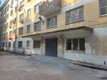 Obshchezhitiye № 86 (Zavodskoye Highway No:66), yurtlar  Samara'dan