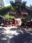 Farmers' market (Западная улица No:22Д), gıda pazarı  Alupka'dan