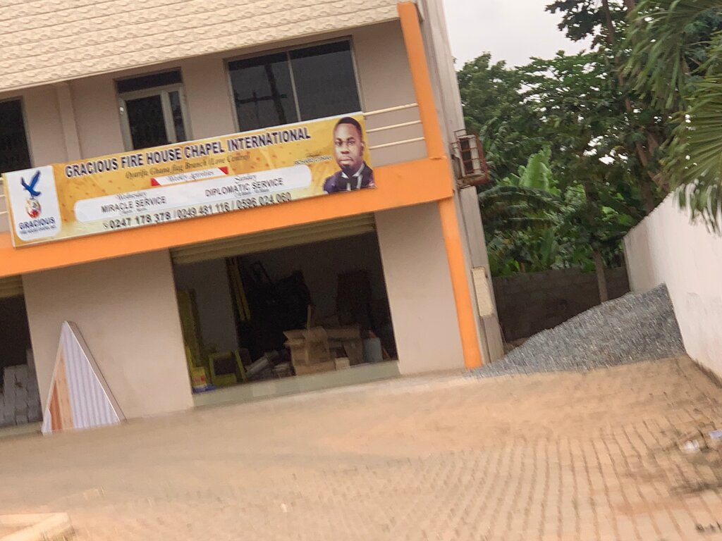 Dini dernekler Glorious Fire House Chapel, Dünya, foto