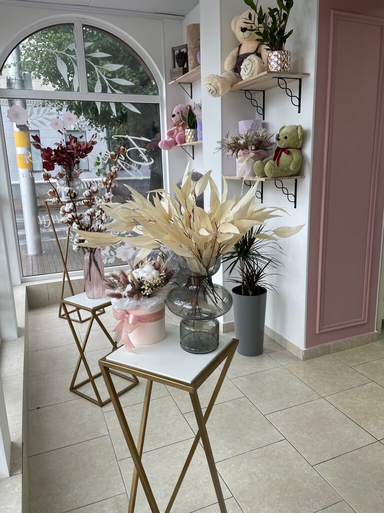 Çiçekçiler Buketeria by Tatyana, Bobruisk, foto