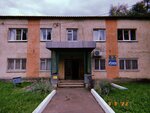 Сельхозуправление (ploshchad Lenina No:2, rabochiy posyolok Dmitriyevka), yönetim ofisi  Tambovskaya oblastından