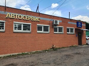 Автосервис в Москве на карте рядом со мной: ★ адреса, время работы ...