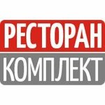 Restoran Komplekt (Vyborgskaya Street No:16с1), restoran ekipmanları  Moskova'dan