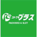 Kotobuki Yazaike branch (Tokyo Metropolis, Special Ward Adachi), kumarhaneler  Tokyo'dan