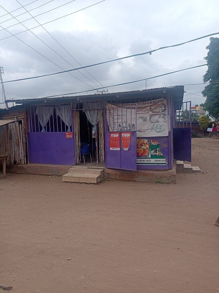 Bar Who knows tomorrow, Dünya, foto