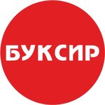 Buksir (Purkaeva Street No:61), otomobil yedek parçaları  Sakhalinsk'ten