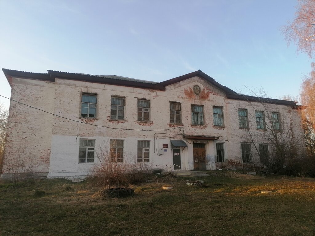 Ortaokul Общеобразовательная школа, Vladimirskaya oblastı, foto