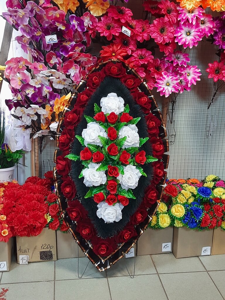 Cenaze gereçleri firmaları Ритуальный венок, Tixvin, foto