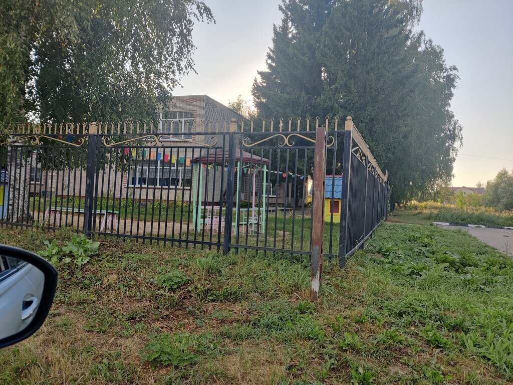 Anaokulları Detsky sad № 32, Moskova ve Moskovskaya oblastı, foto