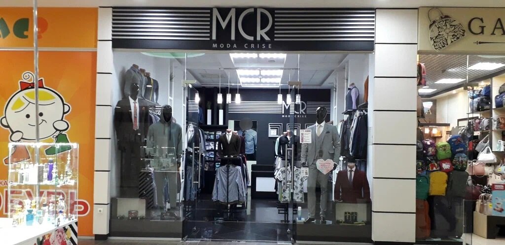 Giyim mağazası Mcr moda crise, Orenburg, foto